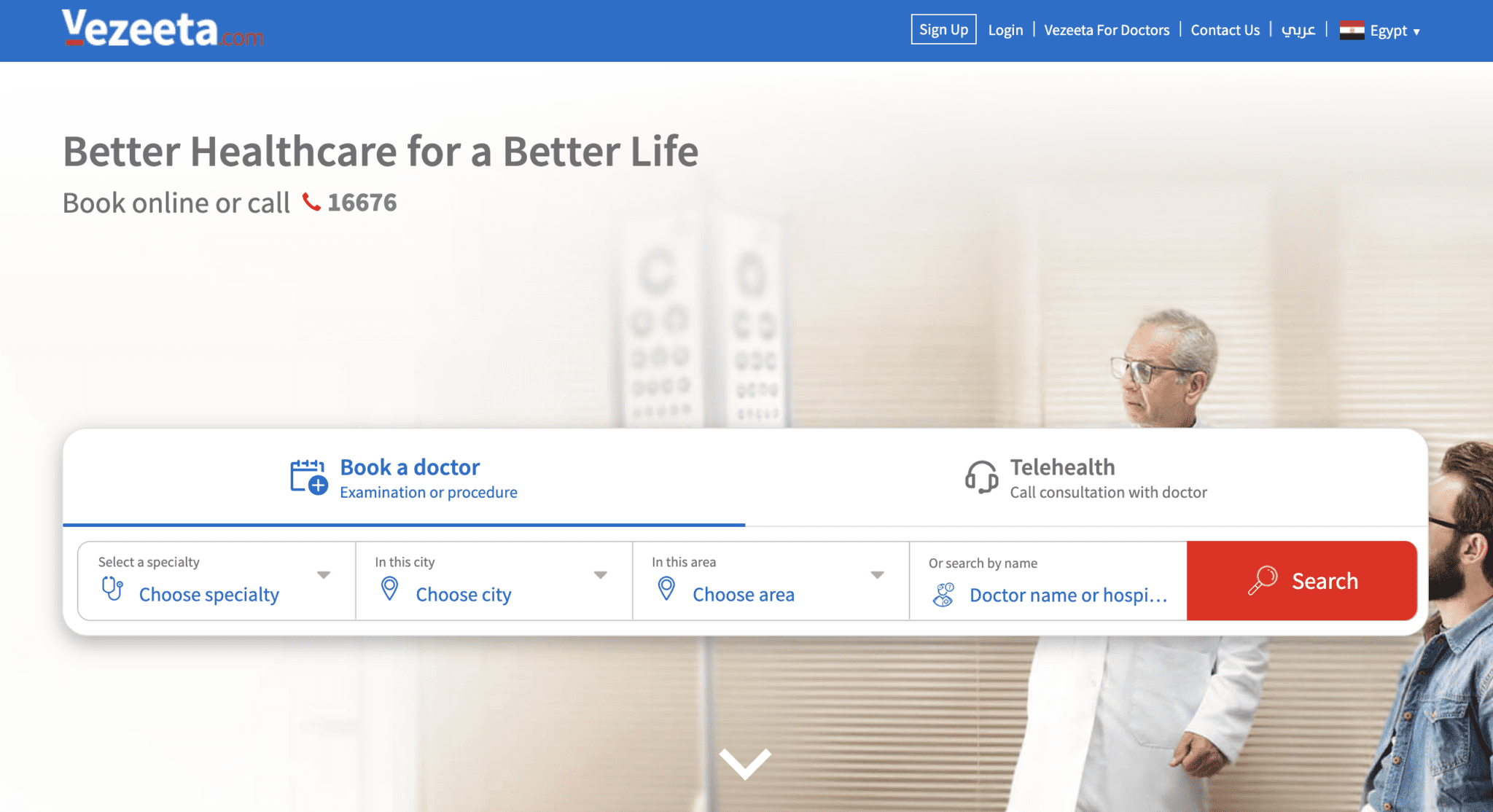 How to Hire Top Employees in Egypt: A Complete Guide